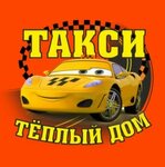 Taxi Warm House (ulitsa Mira No:205, posyolok gorodskogo tipa Ilskiy), taksi  Krasnodarski krayından