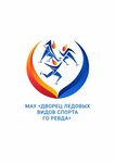 Palace of Ice Sports (Sportivnaya ulitsa No:2А), çok amaçlı spor tesisleri  Revda'dan