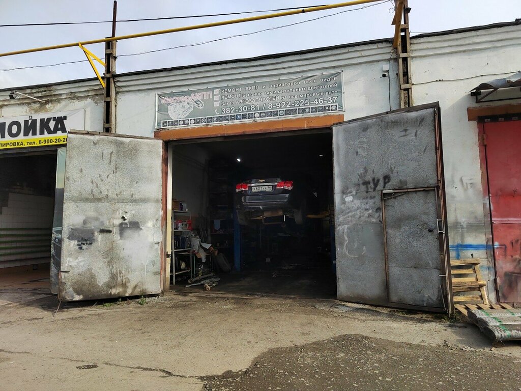 Otomatik şanzıman tamiri Master Akpp, Yekaterinburg, foto