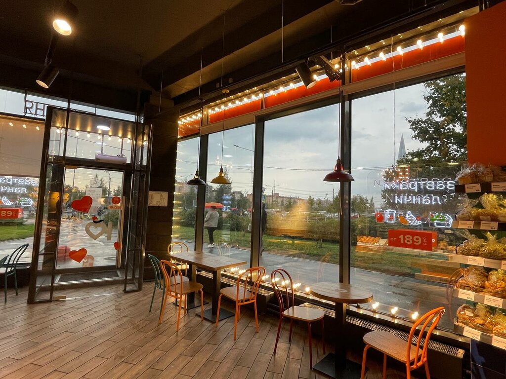 Ekmek fırını LudiLove, Saint‑Petersburg, foto