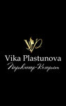 Парикмахер-Колорист Viktoria Plastunova (Romanovskaya ulitsa No:15, derevnya Glukhovo), uzman hizmetleri  Moskova ve Moskovskaya oblastından