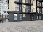Laserbeauty (Garnizonny pereulok No:1А), kozmetoloji, kozmetik salonları  Rostov‑na‑Donu'dan