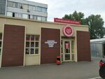 Жигулевский водочный завод (Leningradskaya ulitsa No:53Ас2), alkollü içecekler  Tolyatti'den (Togliatti'den)
