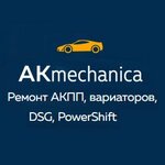 Akmechanica (Yermakova Roscha Street No:7Ас1), otomatik şanzıman tamiri  Moskova'dan