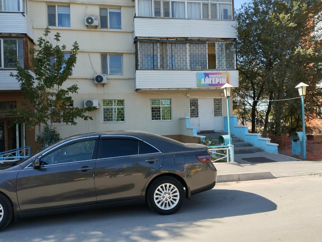 Market Aigerim, Kapşağay (Kapçagay), foto