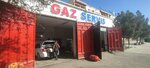 Chip Go (Bukhara, Gijduvon Street), gaz ekipmanları  Buhara'dan