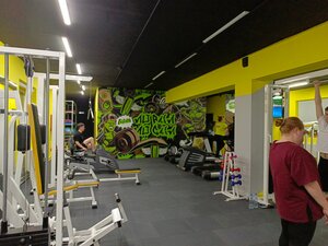 Kiros (ulitsa Babikova No:75), fitness kulüpleri  Verhni Ufaley'den