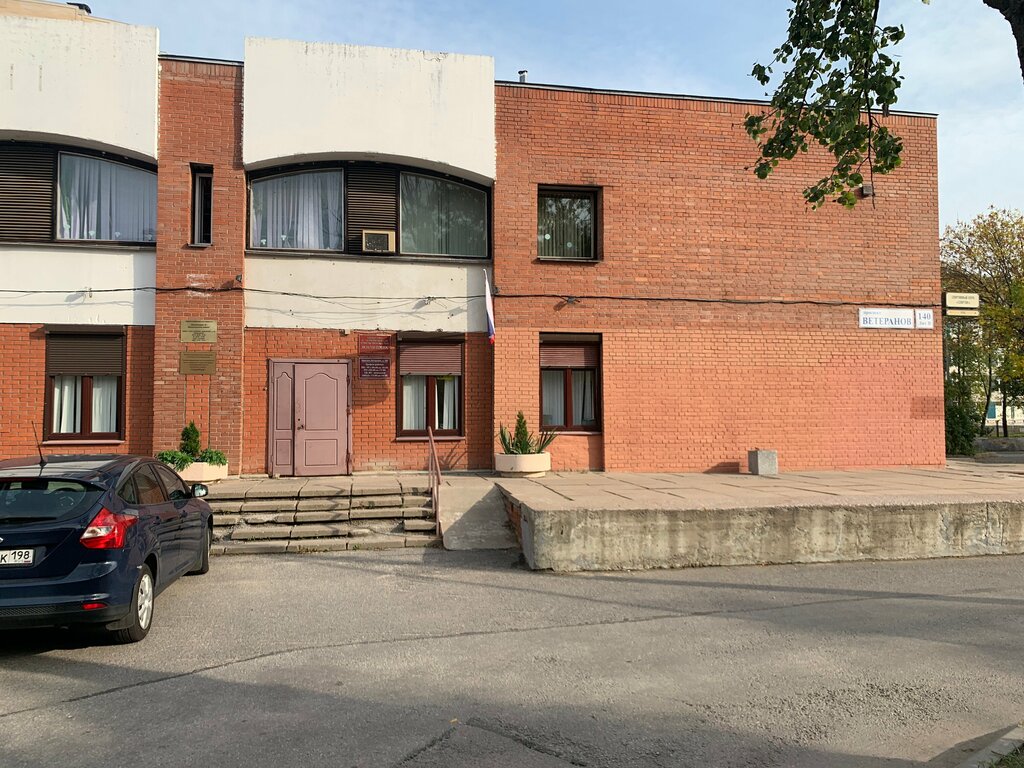 Spor okulları Olympic touch, Saint‑Petersburg, foto