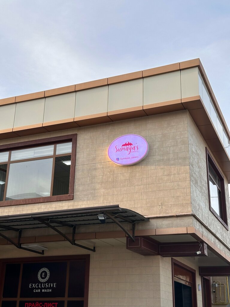 Pasta, şekerleme ve tatlı Sumaya, Taşkent, foto