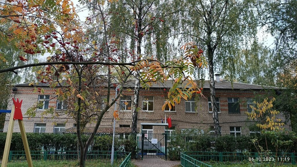 Anaokulları МБОУ СОШ № 8, ДО Рябинка, здание 1, Mytişçi, foto