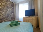 Жильё посуточно (Savushkina Street No:46), kısa süreli konaklama  Astrahan'dan