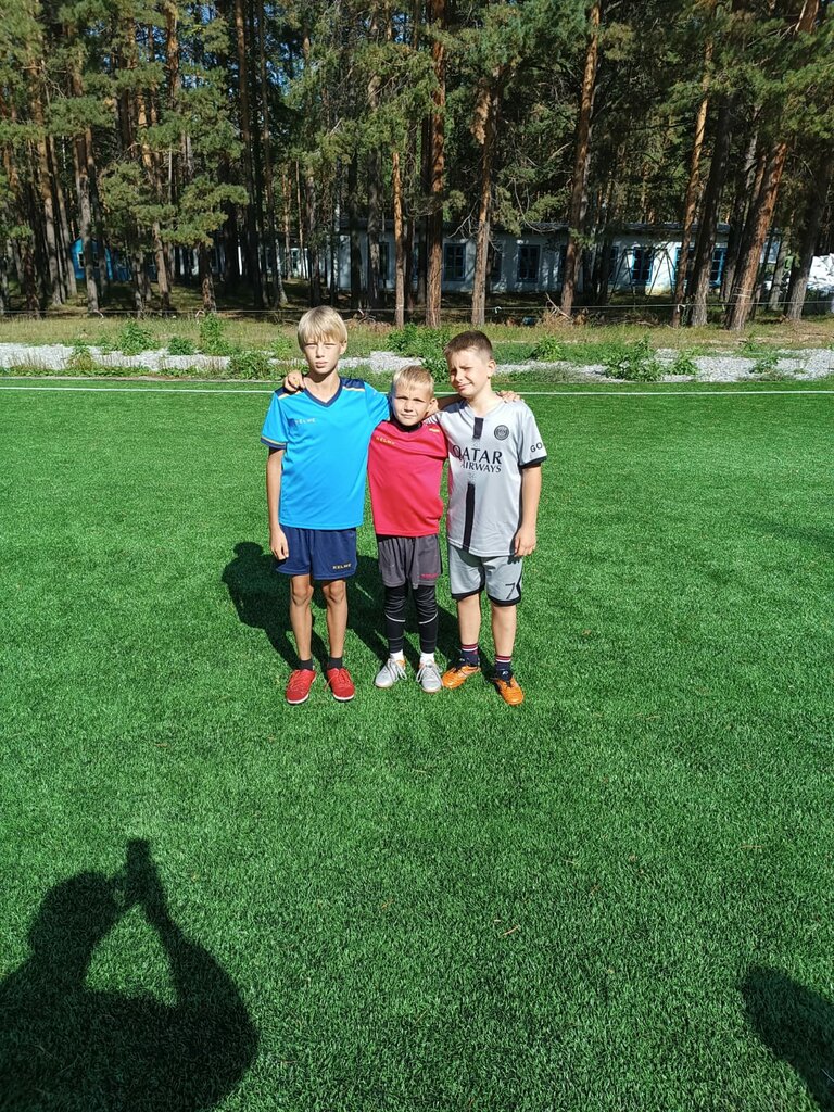 Resort oteller, tesisler Уральские зори, Sverdlovskaya oblastı, foto