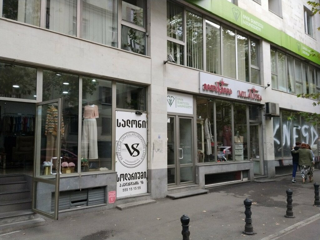 Sigorta şirketleri Greenig, Tiflis, foto
