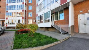 Дива (Alekseeva Street No:29), masaj salonları  Krasnoyarsk'tan
