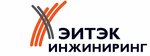 Eitek (Krasnokokshaiskaya Street No:84А), otomasyon sistemleri firmaları  Kazan'dan