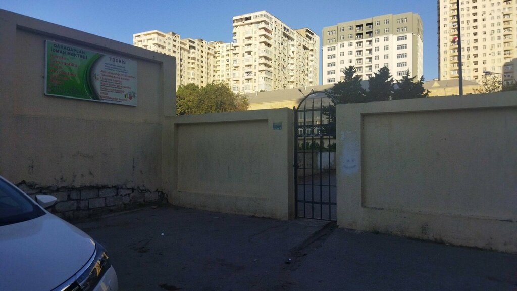 Ortaokul Secondary School № 269 named after Rufat Mammadov, Bakü, foto