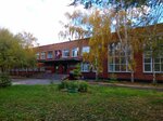 Shkola № 10 (2-ya Solnechnaya ulitsa No:15), ortaokul  Omsk'tan