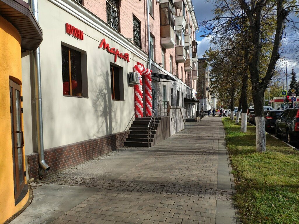 Mobilya mağazaları Мария, Balaşiha, foto
