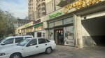 Kaspi Postomat (No:1А, 17-shi shaǵyn aýdan), parsel otomatı  Çimkent'ten (Şımkent'ten)