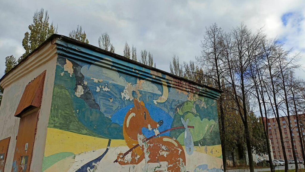 STENOGRAFFIA Лиса, Yekaterinburg, foto