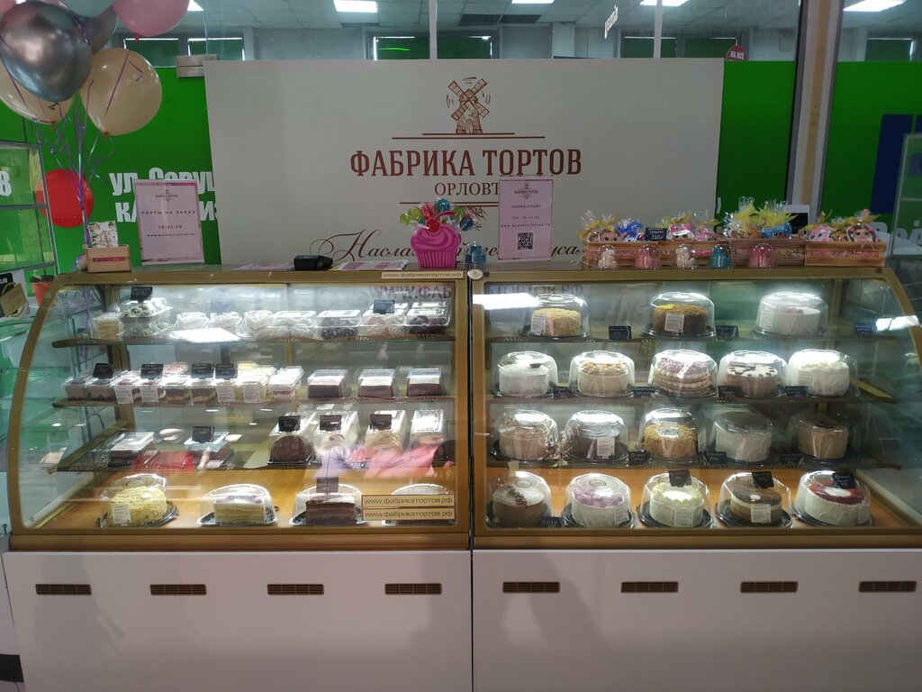 Özel pasta siparişi Фабрика тортов Орловъ, Astrahan, foto