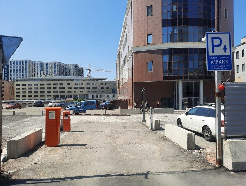 Otoparklar A1park, Moskova, foto