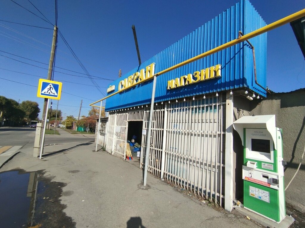Market Savran, Almatı, foto