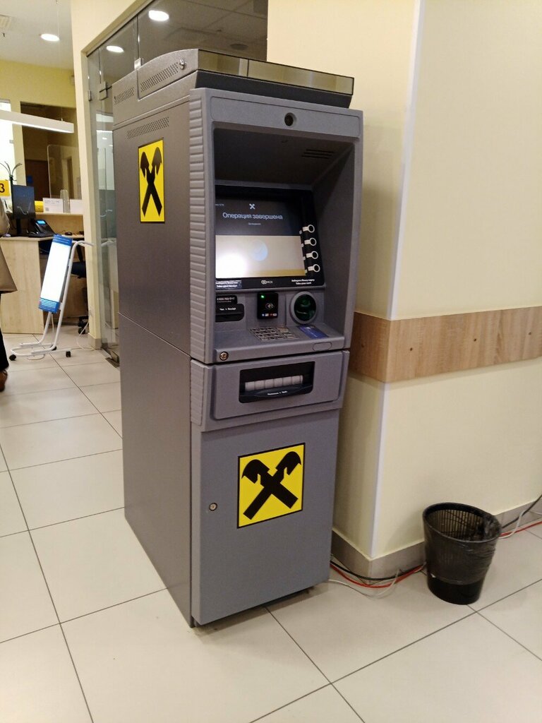 ATM'ler Raiffeisenbank, Kaliningrad, foto