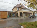 Kivi (Pushkin Street No:132), market  Kostanay'dan