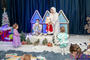 Tiyatrolar Интерактивный Бэби театр Малыш Хаус, Saint‑Petersburg, foto