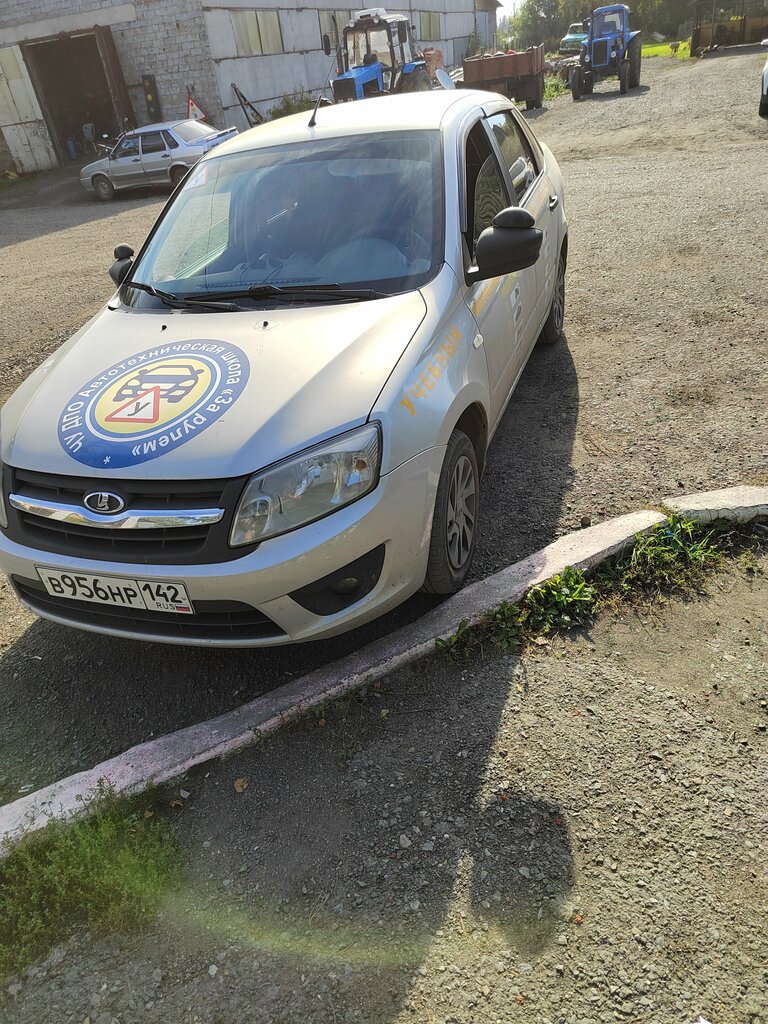 Sürücü kursları Avtoshkola Za rulem, , foto