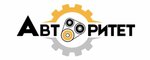 Avtoritet (Promyshlennaya Street No:10А), motorların satışı  Yaroslavl'dan