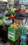Mini Market (Moskovyan Street No:33/6, Yerevan), market  Erivan'dan