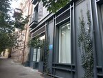 Bliss yoga (Barnovi Street No:76), yoga stüdyosu  Tiflis'ten