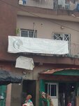 Raouda finance d'adjamé (Abidjan, Avenue 13), mikrofinans  Abican'dan