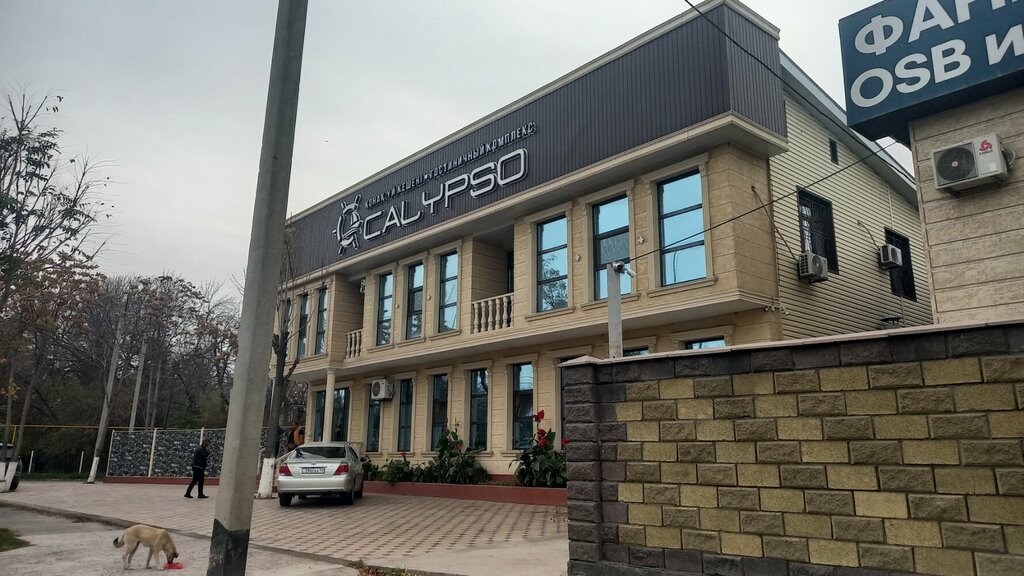 Otel Calypso, Çimkent (Şımkent), foto