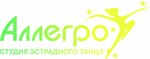 Allegro (Chertanovskaya Street No:27к2), dans okulları  Moskova'dan