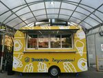 Enkel. Food truck (Torzhkovskaya Street No:20), fast food  Saint‑Petersburg'dan