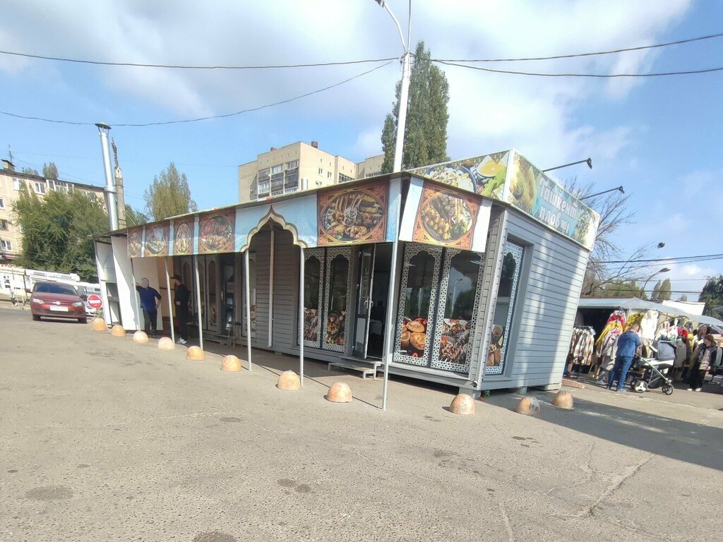 Fast food Ташкент плов № 1, Voronej, foto