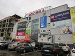 Туалет (Tukhachevskogo Street No:14/2), tuvalet  Stavropol'dan