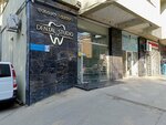Dental Studio (Irodion Evdoshvili Street No:18), özel ağız ve diş sağlığı klinikleri ve muayenehaneleri  Tiflis'ten