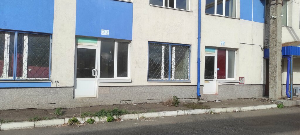 Lazer çalışmaları Лазерные работы, Kazan, foto