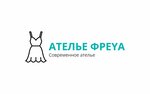 ФреYA (ulitsa Kirova No:17В), kıyafet tamiri  Moskova'dan