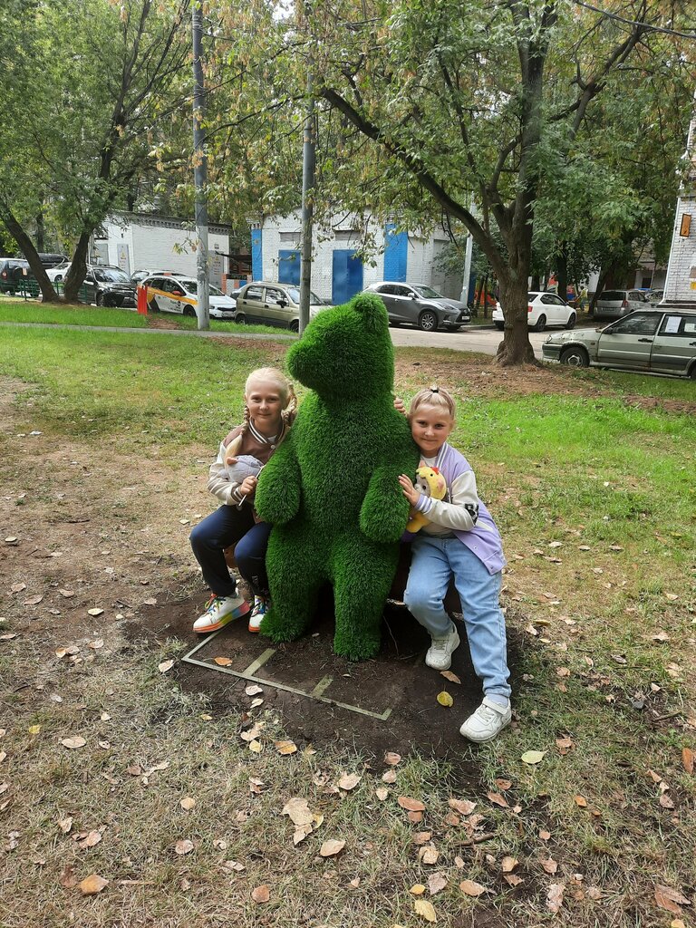 Park, sokak heykeli Мишки в лесу, Moskova, foto