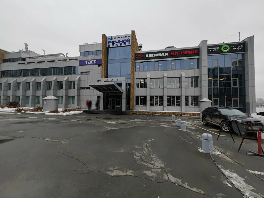 Leasing hizmetleri Дельта, Novosibirsk, foto