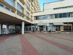 Sercons Беларусь (Masherava Avenue No:25), ekspertiz hizmetleri  Minsk'ten