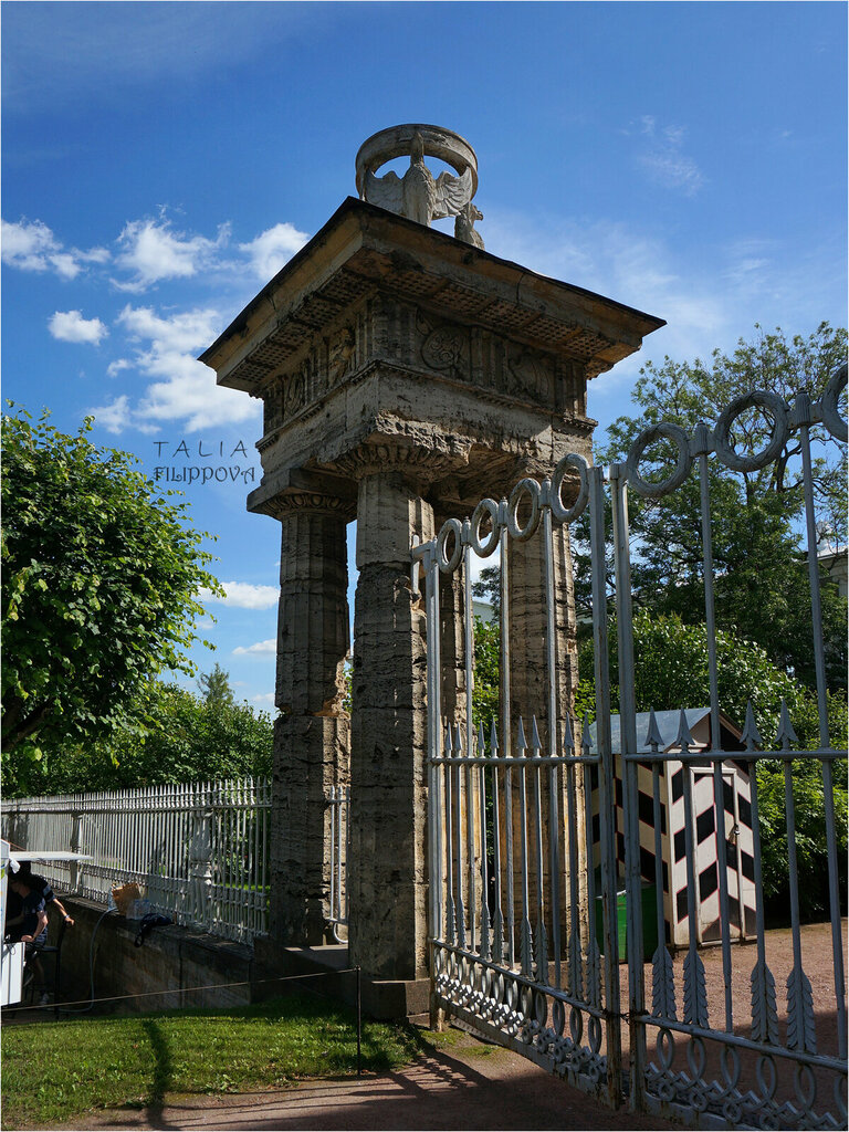 Turistik yerler Фрейлинские ворота, Puşkin, foto