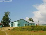 Клуб для детей и подростков (ulitsa Chapayeva No:1, selo Nozhovka), çocuk ve gençlik merkezleri  Permski krayından
