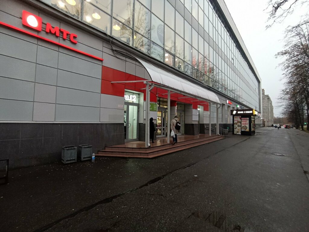 Hediyelik eşya mağazaları Волшебный сундучок, Peterhof, foto