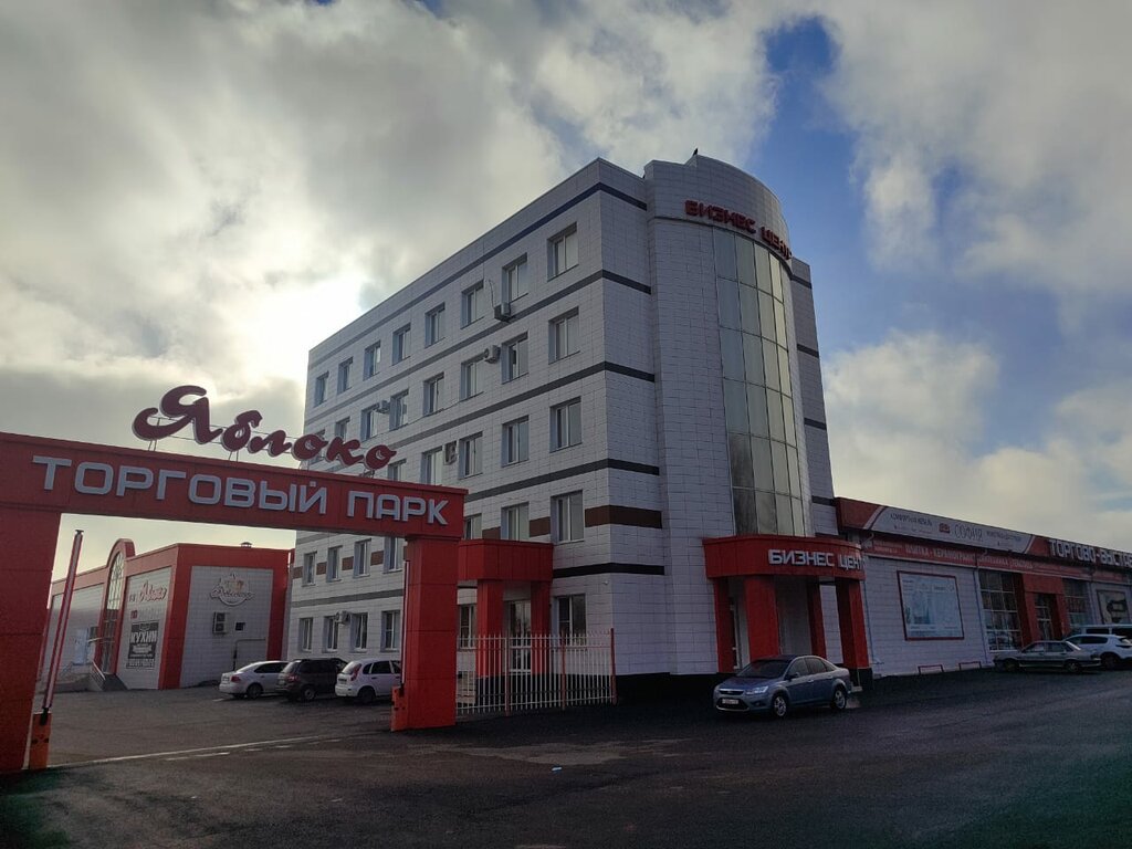 Mobilya mağazaları Sofia, Nalchik, foto